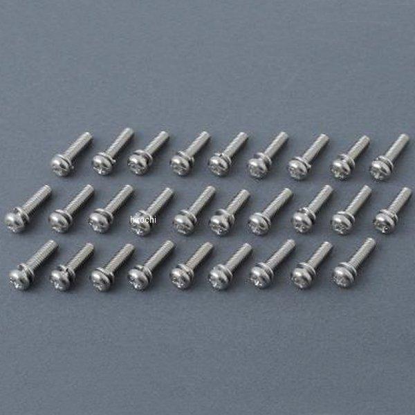 エムテック中京 M-TEC中京 MRS キャブレターカバー ビスセット 短12本入り+長16本入り76年-80年 カワサキ Z10001台分(28本)。サイズ:M4×14mm×12本 、M4×16mm×16本。※メーカー欠品の場合、長期納期...