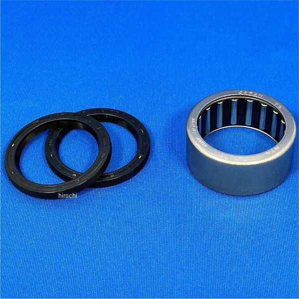 m-tech リアサスリンクベアリングセット86年 スズキ GSX750RR85年-87年 スズキ GSX-R750 F/G/H純正品番:09263-35020(ベアリング)相当純正品番:62624-02B00(ダストシール)相当MTSR-...