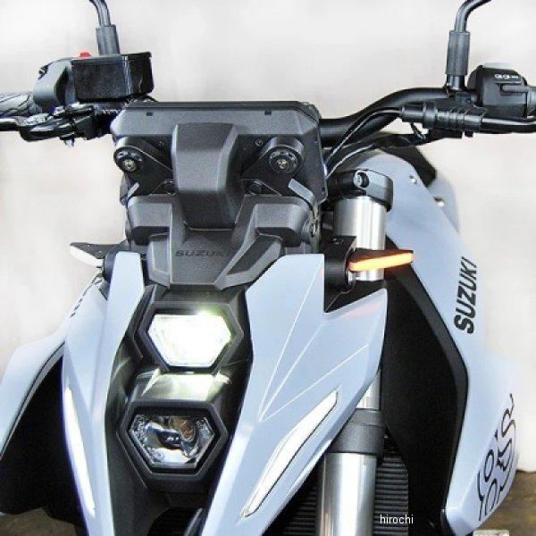 New Rage Cycles 23+ Suzuki GSX-8R Front Turn Signalsメーカー：New Rage Cyclesメーカー品番：GSX8R-FB・掲載画像は、カタログより抜粋した参考画像となっております。ご不安...