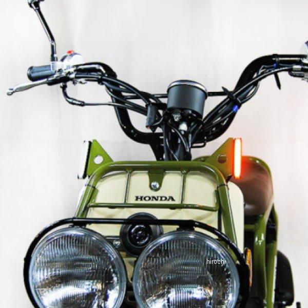 New Rage Cycles 03+ Honda Ruckus Front Turn Signalsメーカー：New Rage Cyclesメーカー品番：RUCKUS-FB・掲載画像は、カタログより抜粋した参考画像となっております。ご不安...