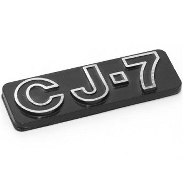 Omix CJ7 Emblem 76年-86年 ジープ CJ7メーカー：OMIXメーカー品番：DMC-5457017・掲載画像は、カタログより抜粋した参考画像となっております。ご不安な場合は、メーカーサイトでのご確認をお願い致します。・お届...
