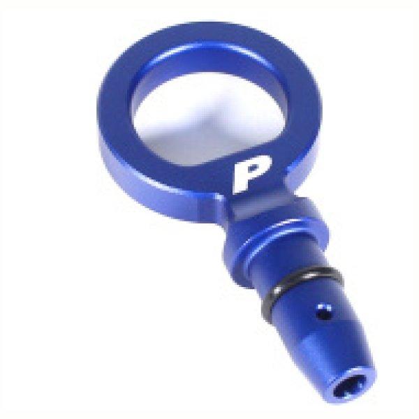 Perrin スバル Dipstick Handle Loop Style - ブルーメーカー：Perrin Performanceメーカー品番：PSP-ENG-721BL・掲載画像は、カタログより抜粋した参考画像となっております。ご不安な...