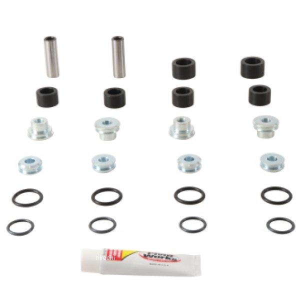 Pivot Works A-Arm Bearing Low Frtメーカー：Pivot Worksメーカー品番：PWAAK-P20-000・掲載画像は、カタログより抜粋した参考画像となっております。ご不安な場合は、メーカーサイトでのご確認を...