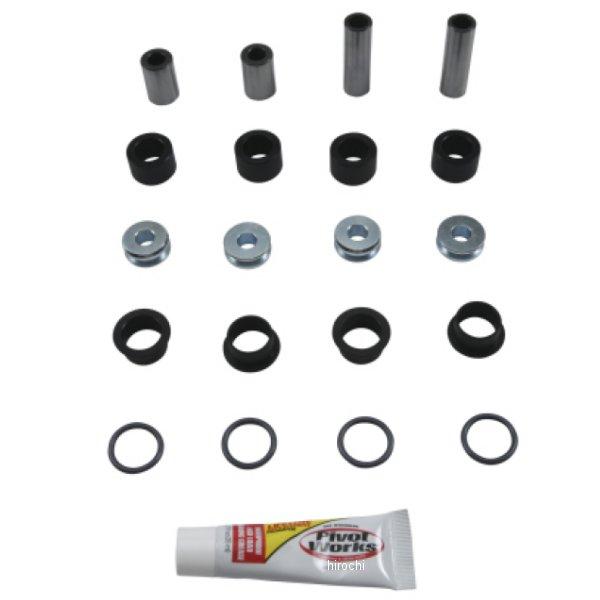 Pivot Works A-Arm Bearing Upper Frtメーカー：Pivot Worksメーカー品番：PWAAK-P24-000・掲載画像は、カタログより抜粋した参考画像となっております。ご不安な場合は、メーカーサイトでのご確...