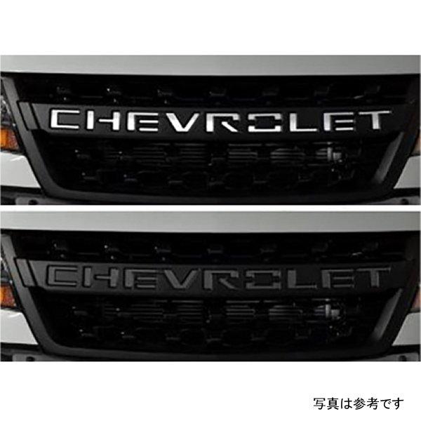 Putco 19年-20年 シボレー シルバラード LD - Grille Letters - Stainless Steel シボレー  Lettersメーカー：Putcoメーカー品番：55552GM・掲載画像は、カタログより抜粋した参考...