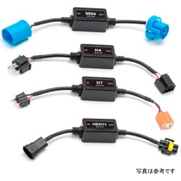 Putco Anti-Flicker Harness - H10 (2個)メーカー：Putcoメーカー品番：760010AF・掲載画像は、カタログより抜粋した参考画像となっております。ご不安な場合は、メーカーサイトでのご確認をお願い致します...