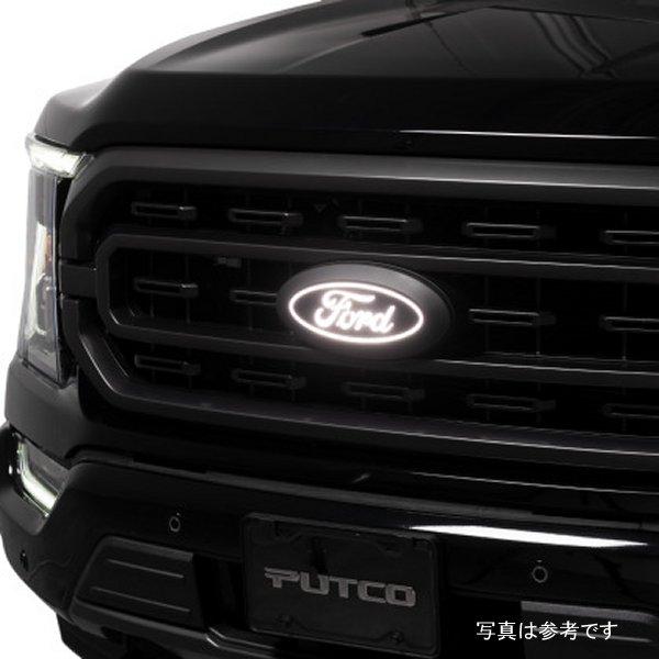 Putco 2023 フォード F-150 フロント Luminix フォード LED Emblem - w/Camera CutOut w/o Spray Washerメーカー：Putcoメーカー品番：92606・掲載画像は、カタログより...