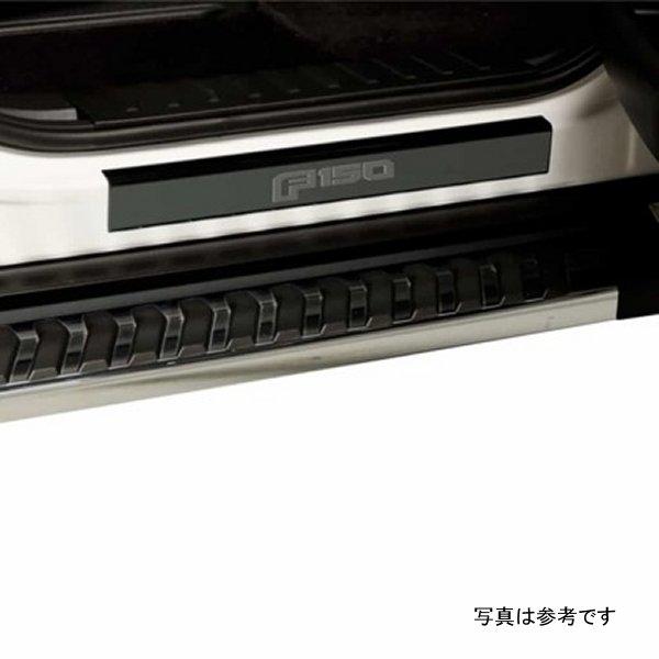 Putco 15年-20年 フォード F-150 - Regular Cab &amp;amp; SuperCab w/ F-150 Etching (2pcs) ブラック Platinum Door Sillメーカー：Putcoメーカー品...