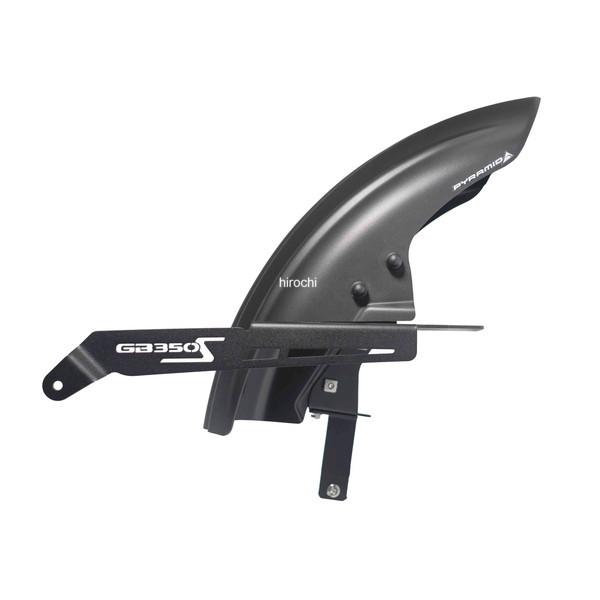 25年 ホンダ GB350S【注意事項】※輸入商材の為、納期が遅れる場合がございます。あらかじめご了承ください。※取り扱い説明書が付属する場合は、英語となります。※メーカー都合により予告なく商品の仕様変更がある場合がございます。ご了承くださ...