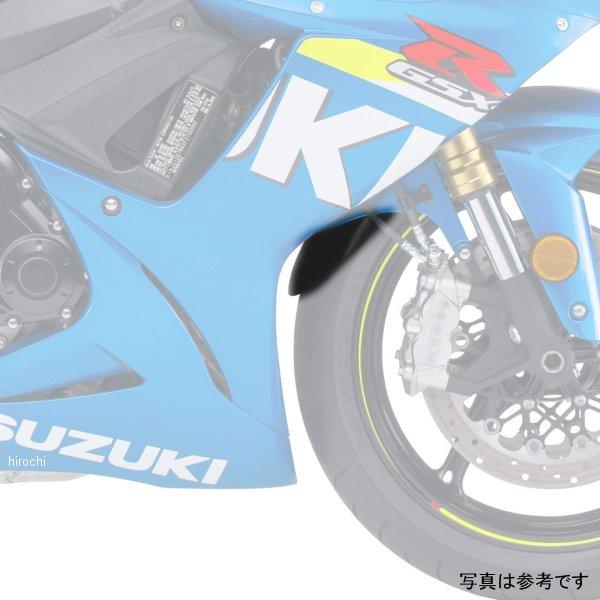 ピラミッドプラスチック Pyramid Plastics 延長フェンダー ショート06年-10年 スズキ GSXR750カラー:ブラック【仕様説明】エキゾーストヘッダーとエンジン下部を汚れから守り、ラジエーターを石によるダメージから保護しま...
