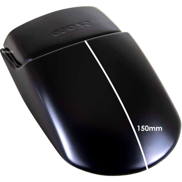 ピラミッドプラスチック Pyramid Plastics 延長フェンダー ショート04年-11年 スズキ DL650 V-Stromカラー:ブラック【仕様説明】エキゾーストヘッダーとエンジン下部を汚れから守り、ラジエーターを石によるダメージ...