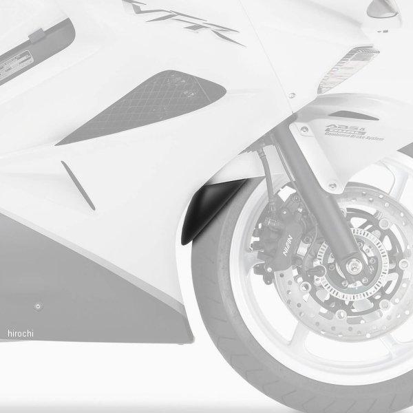 ピラミッドプラスチック Pyramid Plastics 延長フェンダー ショート02年-13年 ホンダ VFR800 V-Tecカラー:ブラック【仕様説明】エキゾーストヘッダーとエンジン下部を汚れから守り、ラジエーターを石によるダメージか...