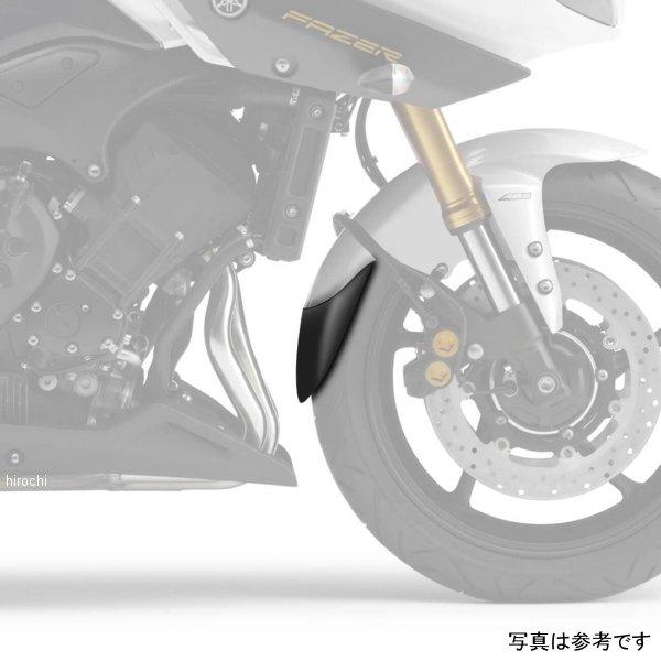 ピラミッドプラスチック Pyramid Plastics 延長フェンダー ショート10年-15年 ヤマハ FZ8 Fazerカラー:ブラック【仕様説明】エキゾーストヘッダーとエンジン下部を汚れから守り、ラジエーターを石によるダメージから保護...