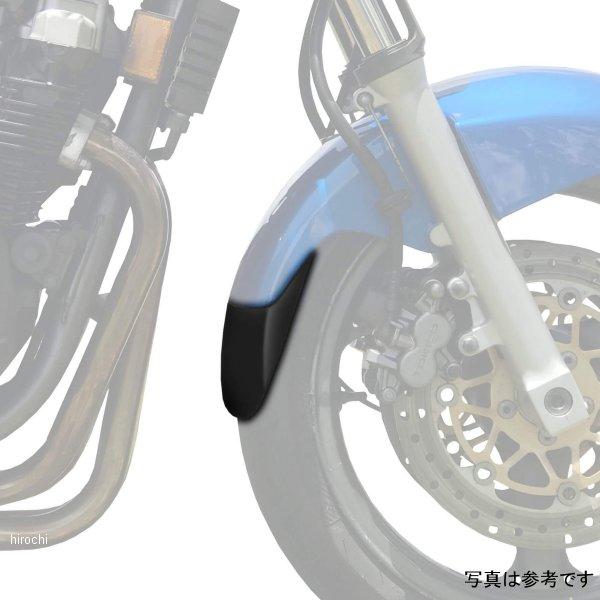 ピラミッドプラスチック Pyramid Plastics 延長フェンダー ショート99年-05年 カワサキ ZR7 Sカラー:ブラック【仕様説明】エキゾーストヘッダーとエンジン下部を汚れから守り、ラジエーターを石によるダメージから保護します...