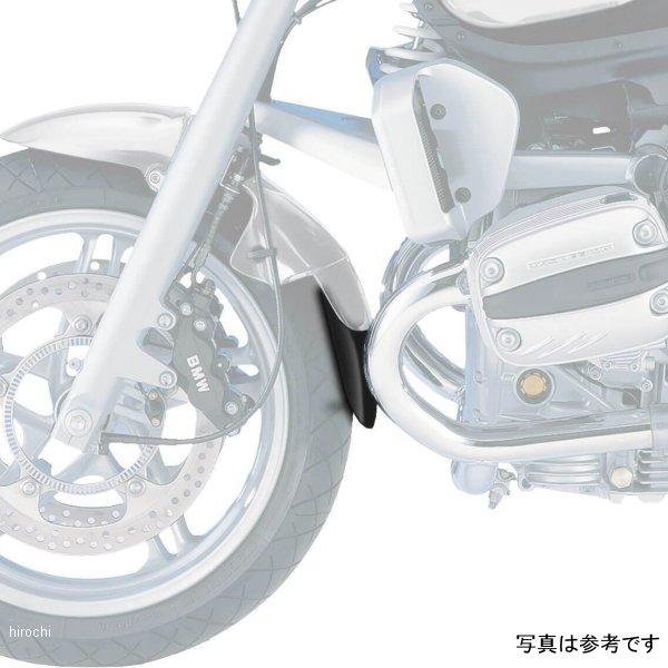 ピラミッドプラスチック Pyramid Plastics 延長フェンダー ショート94年-99年 BMW R1100 GSカラー:ブラック【仕様説明】エキゾーストヘッダーとエンジン下部を汚れから守り、ラジエーターを石によるダメージから保護し...