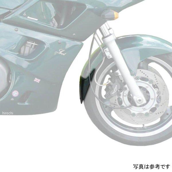 ピラミッドプラスチック Pyramid Plastics 延長フェンダー ショート91年-01年 トライアンフ Trophy 900カラー:ブラック【仕様説明】エキゾーストヘッダーとエンジン下部を汚れから守り、ラジエーターを石によるダメージ...