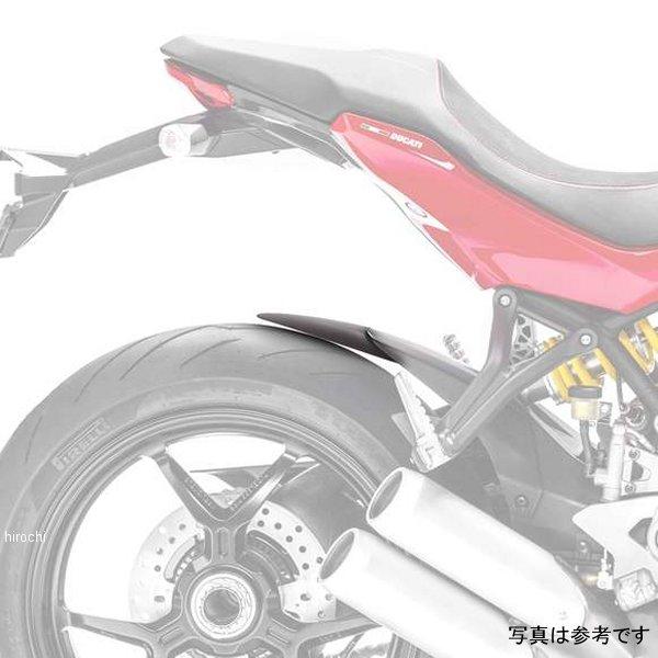 ピラミッドプラスチック Pyramid Plastics ハガー エクステンション16年-20年 ドゥカティ Monster 1200 Rカラー:マットブラック※海外輸入品の為、納期予定は1-3ヶ月程度となります。予めご了承ください。※写真...