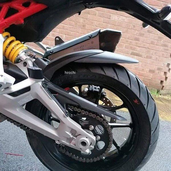 ピラミッドプラスチック Pyramid Plastics ハガー エクステンション21年-22年 Ducati Multistrada V4 Sカラー:マットブラック※海外輸入品の為、納期予定は1-3ヶ月程度となります。予めご了承ください。...