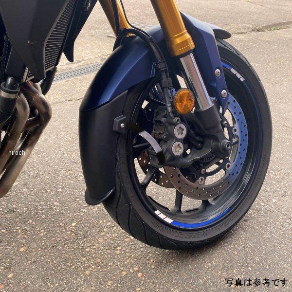 ピラミッドプラスチック Pyramid Plastics 延長フェンダー ロング15年-20年 ヤマハ Tracer900カラー:ブラック【仕様説明】エキゾーストヘッダーとエンジン下部を汚れから守り、ラジエーターを石によるダメージから保護し...