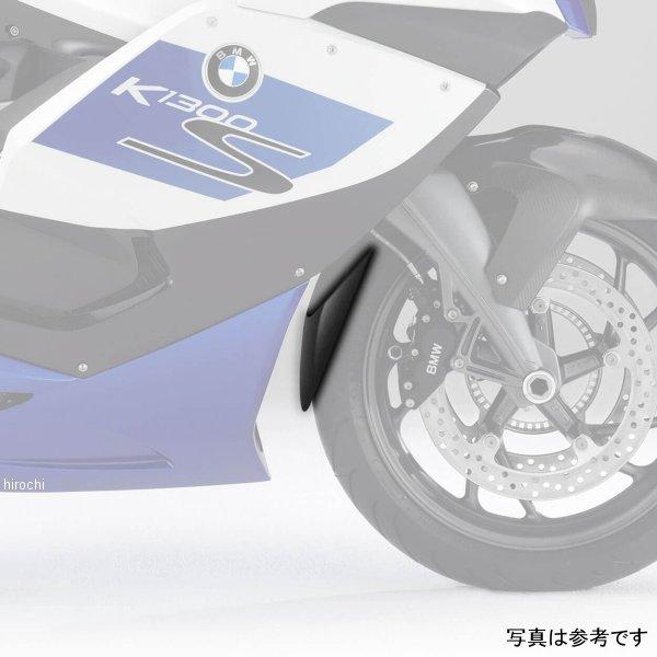 ピラミッドプラスチック Pyramid Plastics 延長フェンダー ショート04年-08年 BMW K1200 Sカラー:ブラック【仕様説明】エキゾーストヘッダーとエンジン下部を汚れから守り、ラジエーターを石によるダメージから保護しま...