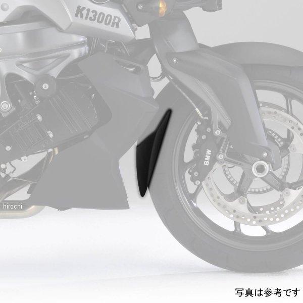 ピラミッドプラスチック Pyramid Plastics 延長フェンダー ショート05年-08年 BMW K1200 Rカラー:ブラック【仕様説明】エキゾーストヘッダーとエンジン下部を汚れから守り、ラジエーターを石によるダメージから保護しま...