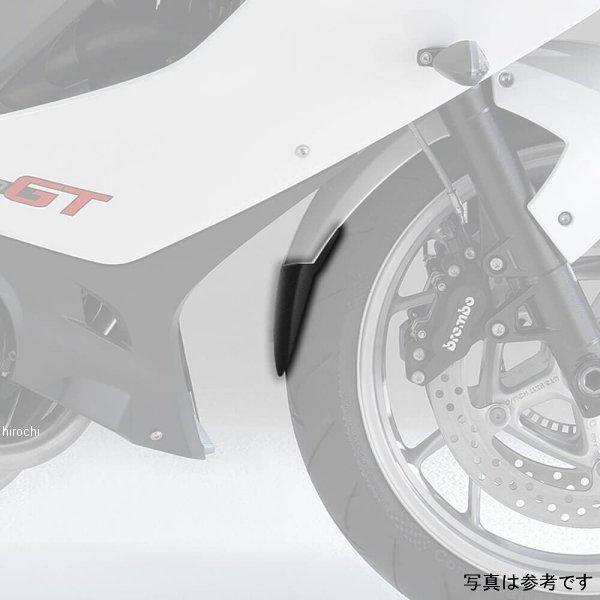 ピラミッドプラスチック Pyramid Plastics 延長フェンダー ショート06年-10年 BMW F800 Sカラー:ブラック【仕様説明】エキゾーストヘッダーとエンジン下部を汚れから守り、ラジエーターを石によるダメージから保護します...