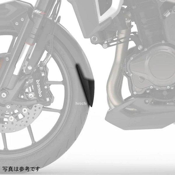 ピラミッドプラスチック Pyramid Plastics 延長フェンダー ショート22年 トライアンフ Tiger1200 GT Explorerカラー:マットブラック【仕様説明】エキゾーストヘッダーとエンジン下部を汚れから守り、ラジエータ...