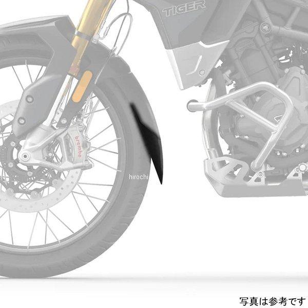 ピラミッドプラスチック Pyramid Plastics 延長フェンダー ショート20年-22年 トライアンフ Tiger900 Rally Proカラー:マットブラック【仕様説明】エキゾーストヘッダーとエンジン下部を汚れから守り、ラジエー...