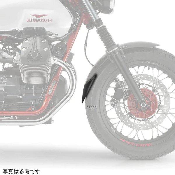 ピラミッドプラスチック Pyramid Plastics 延長フェンダー ショート17年-22年 モトグッチ V7 III Stoneカラー:マットブラック【仕様説明】エキゾーストヘッダーとエンジン下部を汚れから守り、ラジエーターを石による...