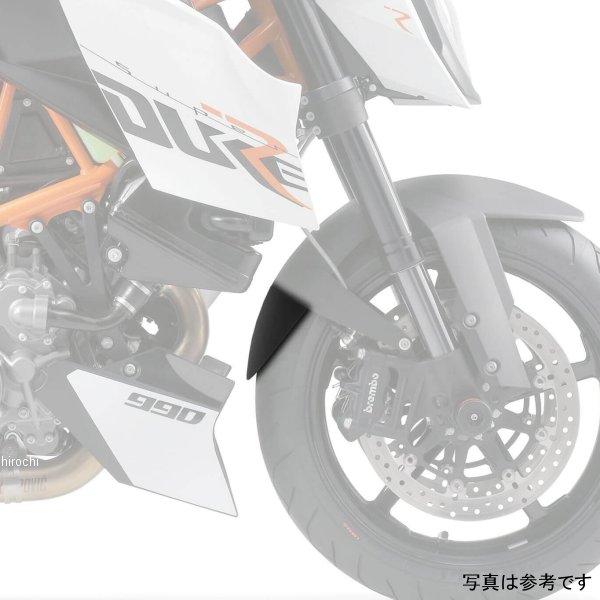 ピラミッドプラスチック Pyramid Plastics 延長フェンダー ショート05年-13年 KTM 990 Superduke Rカラー:ブラック【仕様説明】エキゾーストヘッダーとエンジン下部を汚れから守り、ラジエーターを石によるダメ...