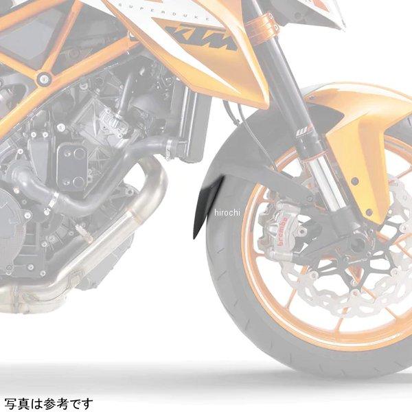ピラミッドプラスチック Pyramid Plastics 延長フェンダー ショート12年-22年 KTM 1290 Superduke GTカラー:マットブラック【仕様説明】エキゾーストヘッダーとエンジン下部を汚れから守り、ラジエーターを石...