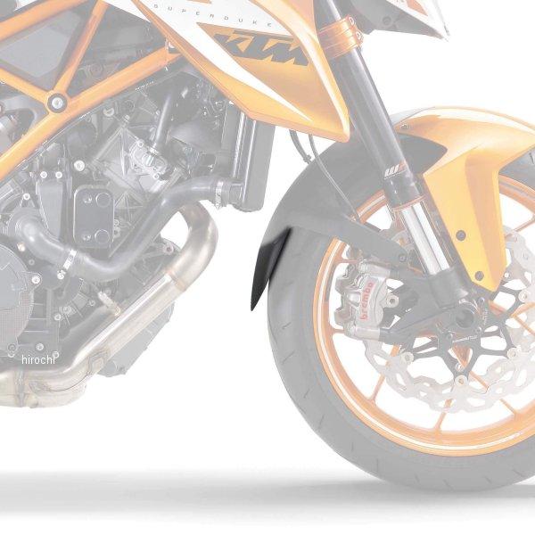 ピラミッドプラスチック Pyramid Plastics 延長フェンダー ショート14年-19年 KTM 1290 Superduke Rカラー:マットブラック【仕様説明】エキゾーストヘッダーとエンジン下部を汚れから守り、ラジエーターを石に...