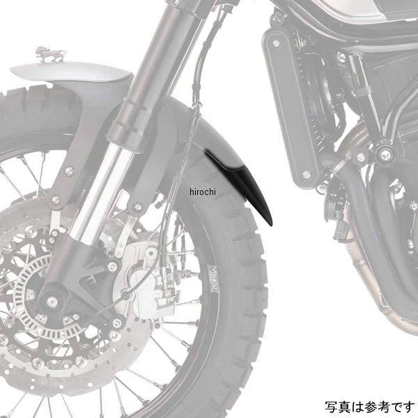 ピラミッドプラスチック Pyramid Plastics 延長フェンダー ショート15年-22年 ベネリ Leoncinoカラー:ブラック【仕様説明】エキゾーストヘッダーとエンジン下部を汚れから守り、ラジエーターを石によるダメージから保護し...