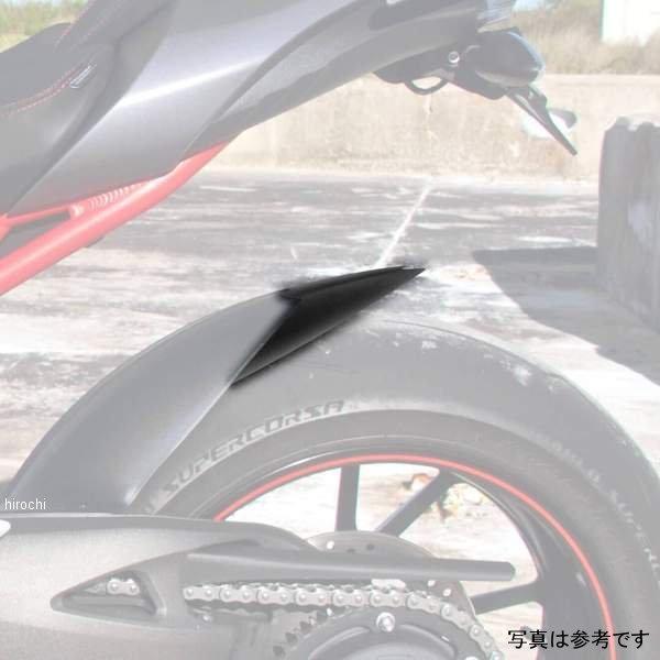 ピラミッドプラスチック Pyramid Plastics ハガー エクステンション11年-22年 トライアンフ Speed Triple 1050 Rカラー:マットブラック※海外輸入品の為、納期予定は1-3ヶ月程度となります。予めご了承くだ...