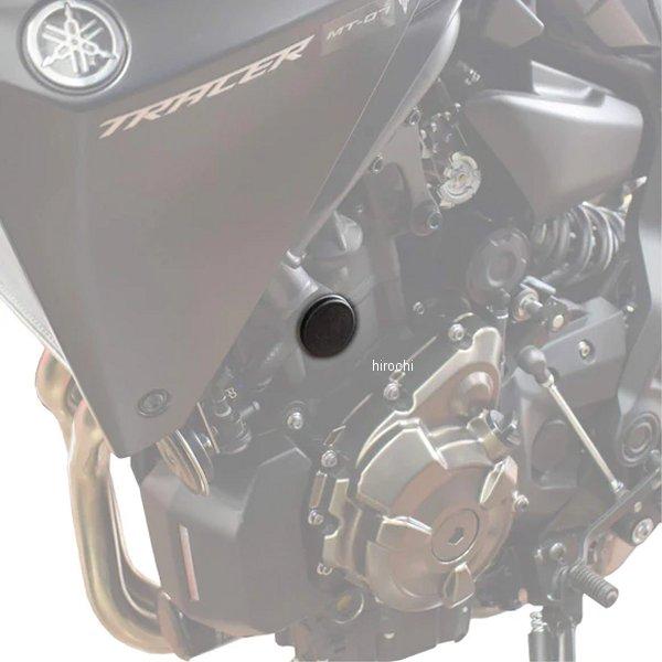 ピラミッドプラスチック Pyramid Plastics フレームエンドキャップ13年-22年 ヤマハ MT-07カラー:マットブラック※海外輸入品の為、納期予定は1-3ヶ月程度となります。予めご了承ください。※写真は参考です。PYRAMI...