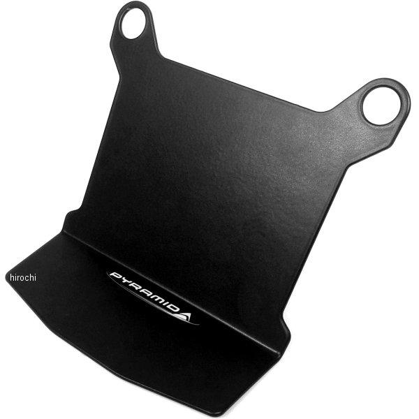 ピラミッドプラスチック Pyramid Plastics リアショックシールド22年 KTM 1290 Superduke R Evoカラー:マットブラック※海外輸入品の為、納期予定は1-3ヶ月程度となります。予めご了承ください。※写真は参...