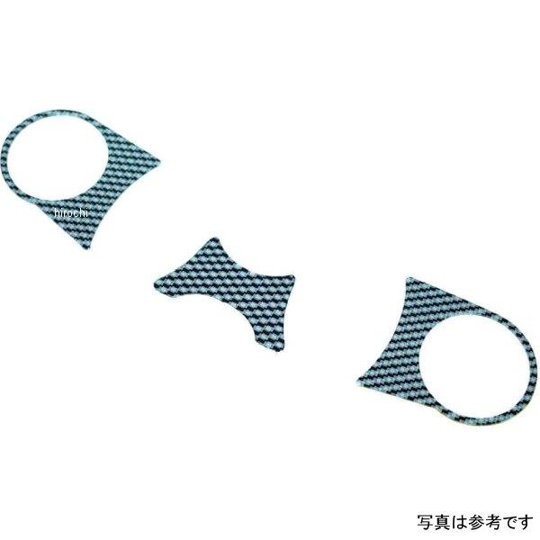 ピラミッドプラスチック Pyramid Plastics トップブリッジカバー96年-99年 スズキ GSF600 S Banditカラー:カーボンルック※海外輸入品の為、納期予定は1-3ヶ月程度となります。予めご了承ください。※写真は参考...