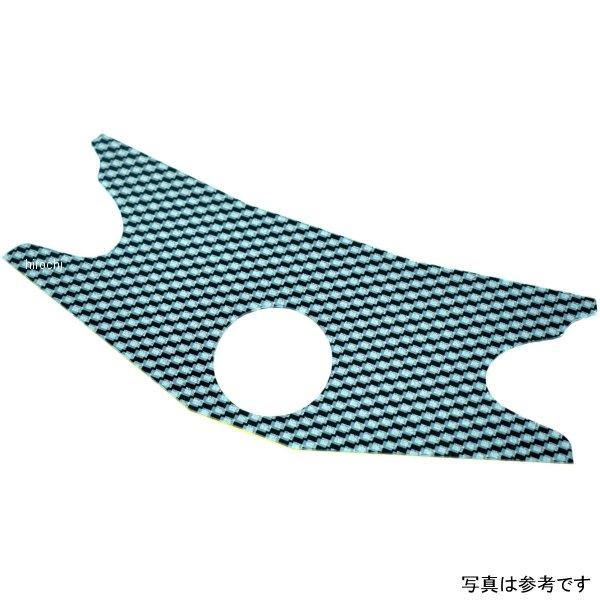 ピラミッドプラスチック Pyramid Plastics トップブリッジカバー94年-99年 ヤマハ FZR 600カラー:カーボンルック※海外輸入品の為、納期予定は1-3ヶ月程度となります。予めご了承ください。※写真は参考です。PYRAM...