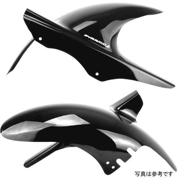 ピラミッドプラスチック Pyramid Plastics ハガー99年-05年 カワサキ ZR7 Sカラー:グロスブラック※海外輸入品の為、納期予定は1-3ヶ月程度となります。予めご了承ください。※写真は参考です。PYRAMID-11160...