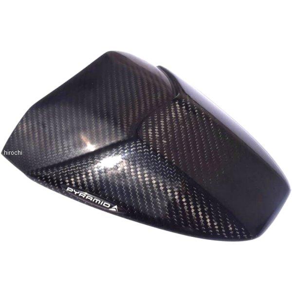ピラミッドプラスチック Pyramid Plastics ハガー エクステンション09年-20年 BMW S1000 Rカラー:カーボン※海外輸入品の為、納期予定は1-3ヶ月程度となります。予めご了承ください。※写真は参考です。PYRAMI...