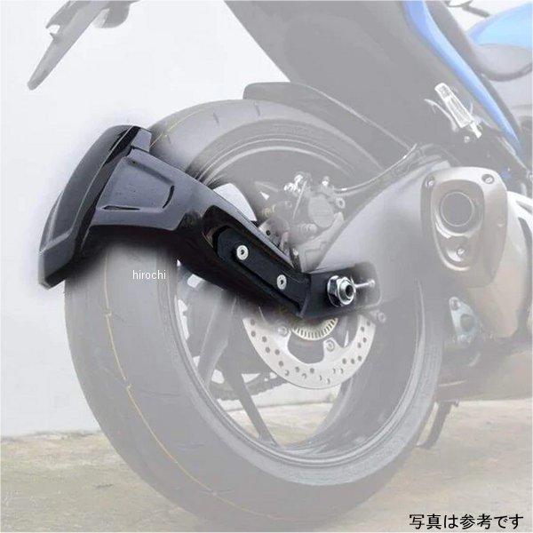 ピラミッドプラスチック Pyramid Plastics スプレーガード(リアフェンダー)15年-24年 スズキ GSX-S1000 FAカラー:マットブラック※海外輸入品の為、納期予定は1-3ヶ月程度となります。予めご了承ください。※写真...