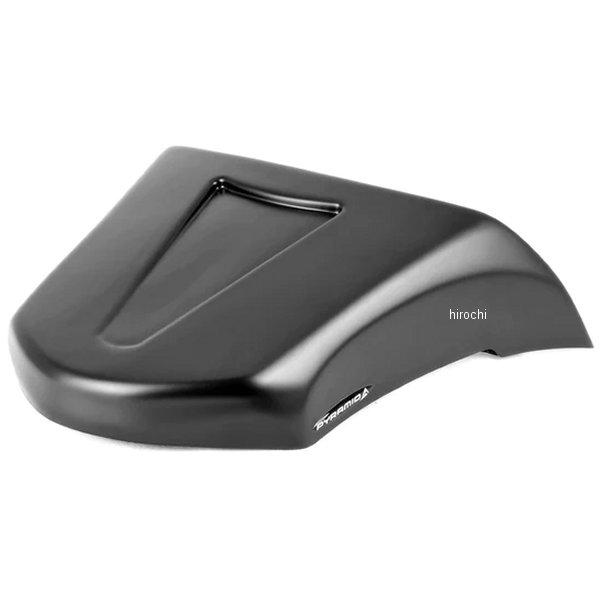 ピラミッドプラスチック Pyramid Plastics コンフォート シートカウル16年-22年 ヤマハ MT-10カラー:マットブラック※海外輸入品の為、納期予定は1-3ヶ月程度となります。予めご了承ください。※写真は参考です。PYRA...