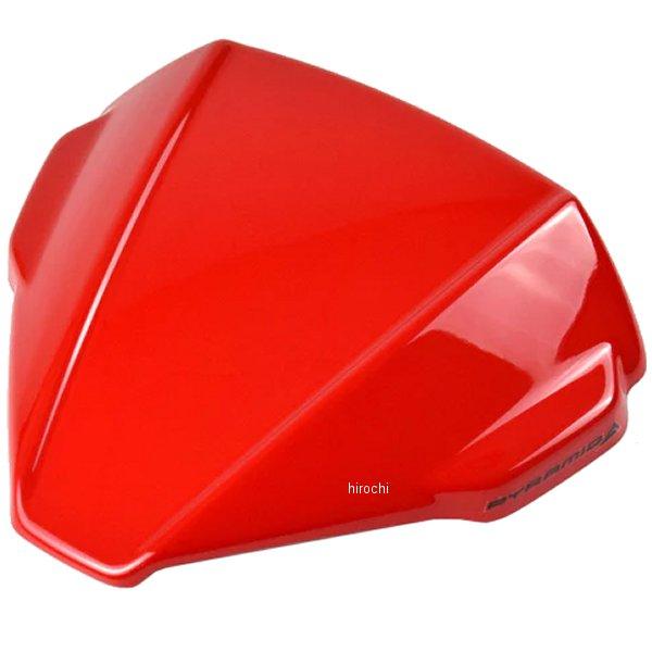 ピラミッドプラスチック Pyramid Plastics フライスクリーン20年-22年 Ducati Streetfighter V4カラー:ドゥカティレッド※海外輸入品の為、納期予定は1-3ヶ月程度となります。予めご了承ください。※写真...
