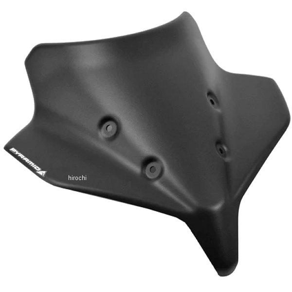 ピラミッドプラスチック Pyramid Plastics フライスクリーン22年-23年 ヤマハ MT-10SPカラー:マットブラック※海外輸入品の為、納期予定は1-3ヶ月程度となります。予めご了承ください。※写真は参考です。正規輸入品PY...