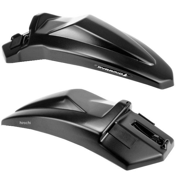 ピラミッドプラスチック Pyramid Plastics ハガー23年 ホンダ CB750ホーネットカラー:マットブラック※海外輸入品の為、納期予定は1-3ヶ月程度となります。予めご了承ください。PYRAMID-12037071915Mヤフ...