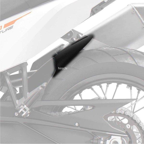 ピラミッドプラスチック Pyramid Plastics ハガー エクステンション19年-23年 KTM 790アドベンチャーRカラー:マットブラック※海外輸入品の為、納期予定は1-3ヶ月程度となります。予めご了承ください。PYRAMID-...