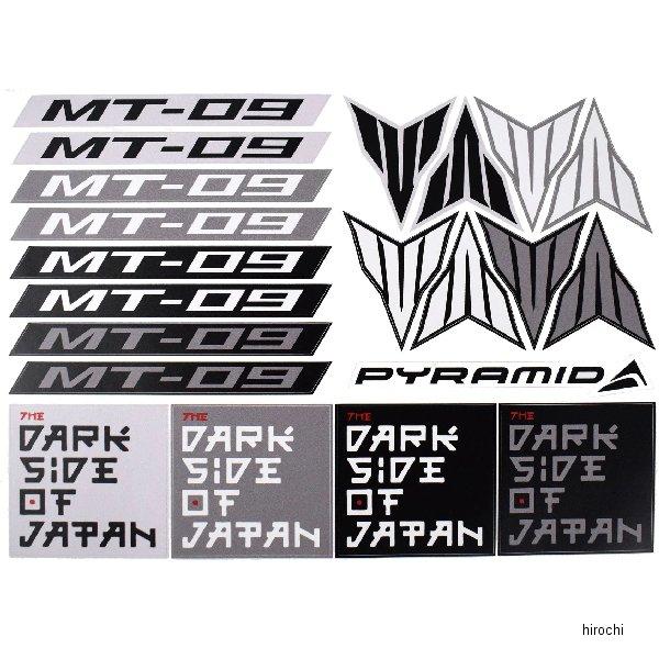 ピラミッドプラスチック Pyramid Plastics デカール セット Of 21 ヤマハMT-09 ヤマハ MT-09※海外輸入品の為、納期予定は1-3ヶ月程度となります。予めご了承ください。※写真は参考です。正規輸入品PYRAMID...