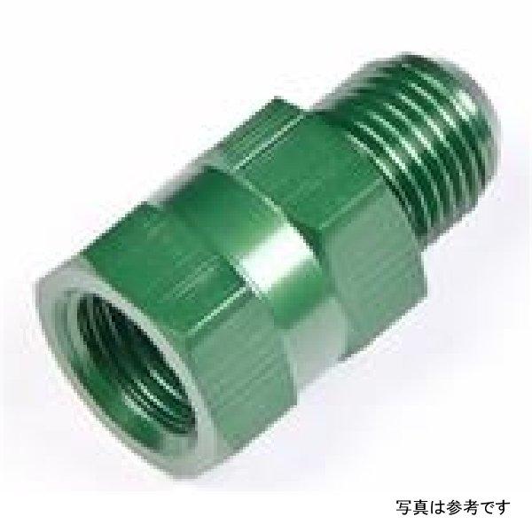 Radium Engineering M14 Inverted Flare to 6AN アダプター フィッテイング - ミツビシ Styleメーカー：Radium Engineeringメーカー品番：14-0121・掲載画像は、カタログよ...