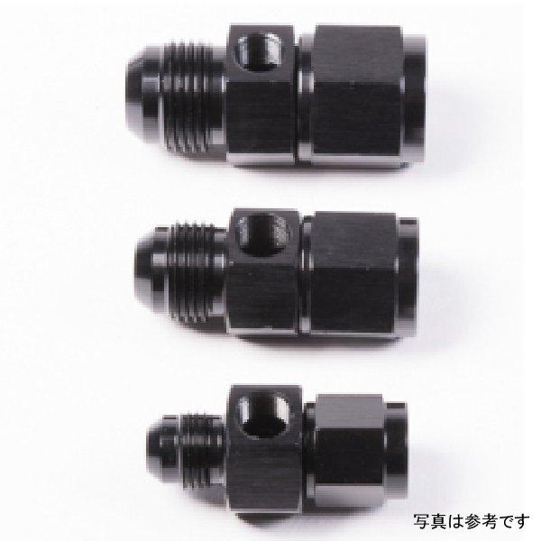 Radium Engineering 10AN Inline to 1/8NPT Female フィッテイングメーカー：Radium Engineeringメーカー品番：14-0148-10・掲載画像は、カタログより抜粋した参考画像となって...