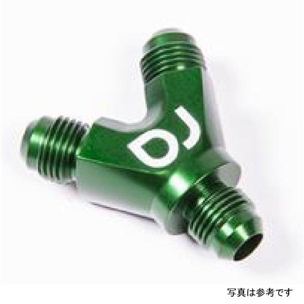 Radium Engineering 6AN 6 AN 6 AN Y アダプター フィッテイングメーカー：Radium Engineeringメーカー品番：14-0186・掲載画像は、カタログより抜粋した参考画像となっております。ご不安な場...